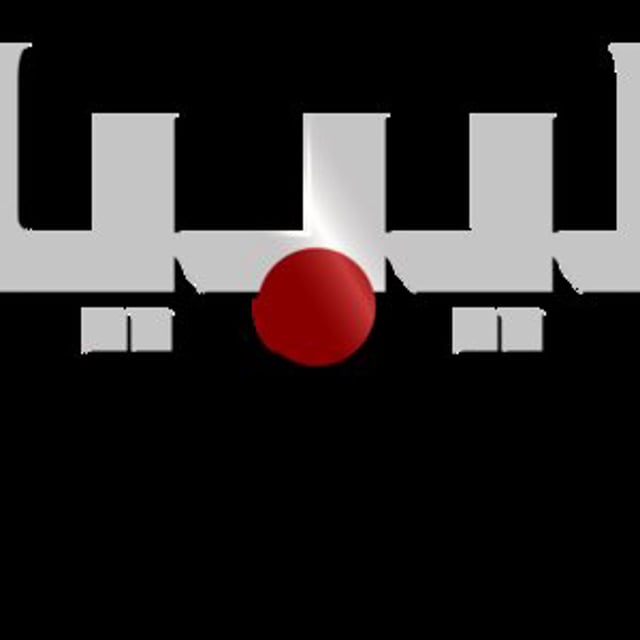 Libya TV