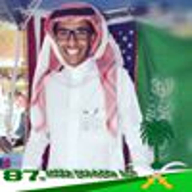 Mohammed S AL-dawood