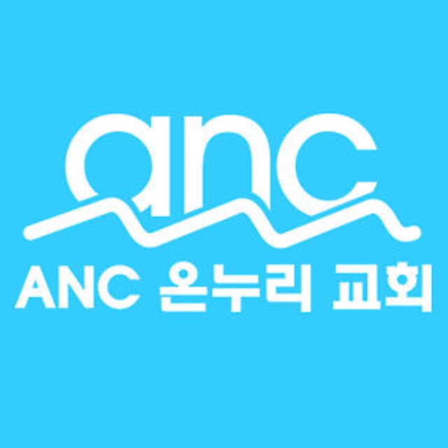 ANC