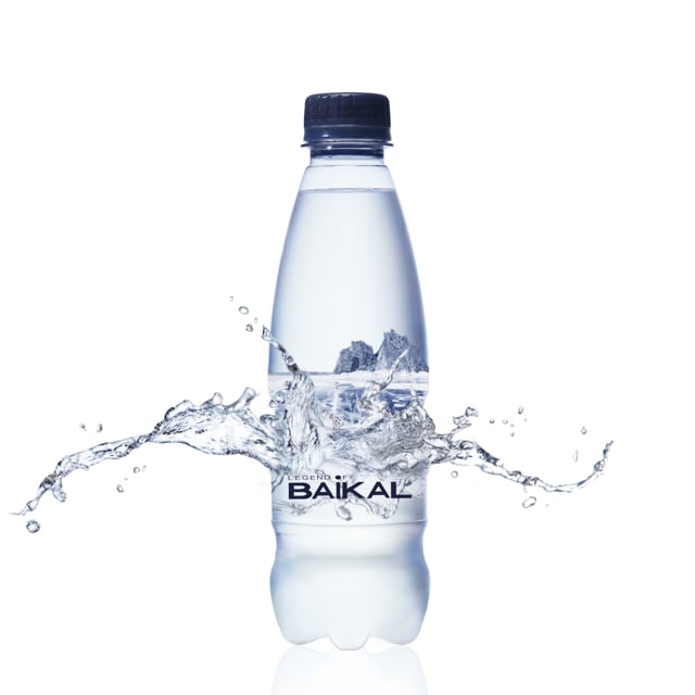 Legend of Baikal water