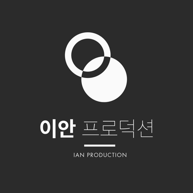 IAN Production