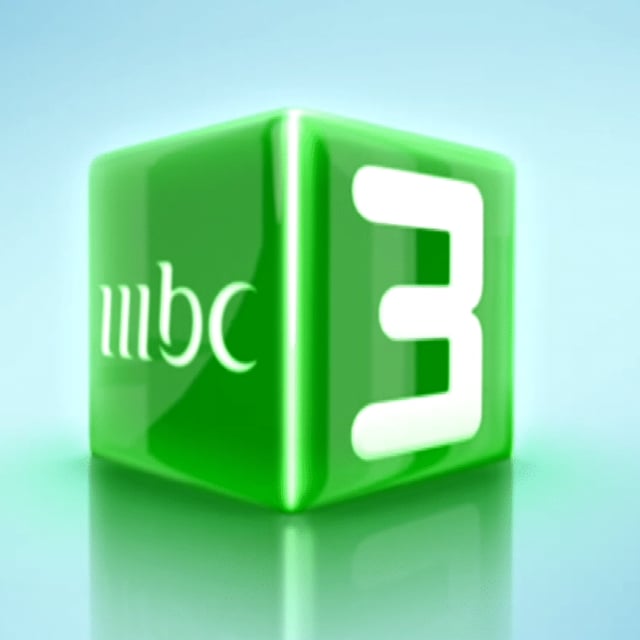 MBC3 CARTOON FOR KIDS