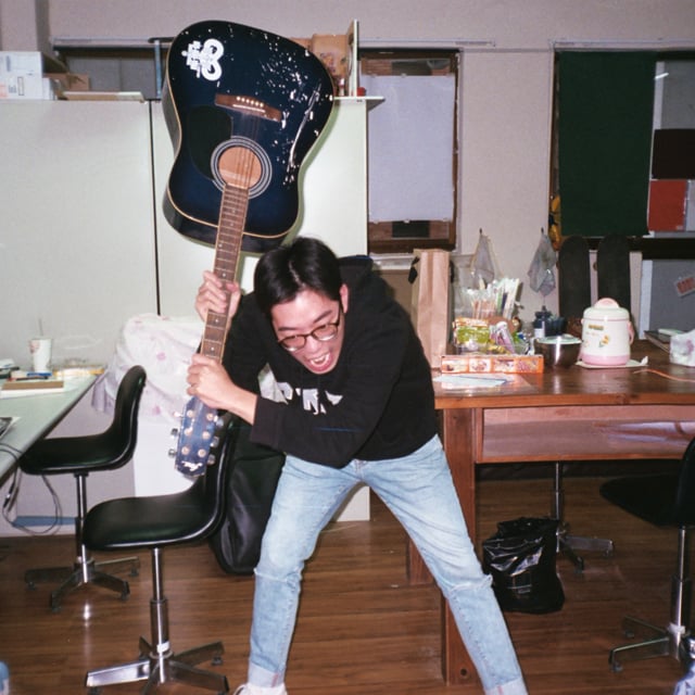 Johnny Yang - Animator, Motion Graphic Designer & Motion Designer