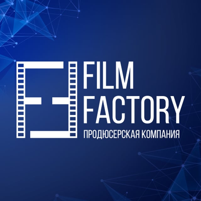 FILM FACTORY