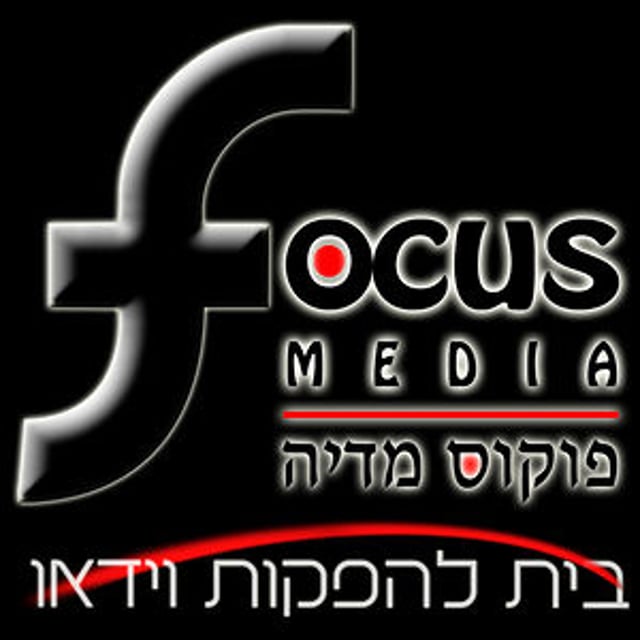 Focus Media- Video Productions