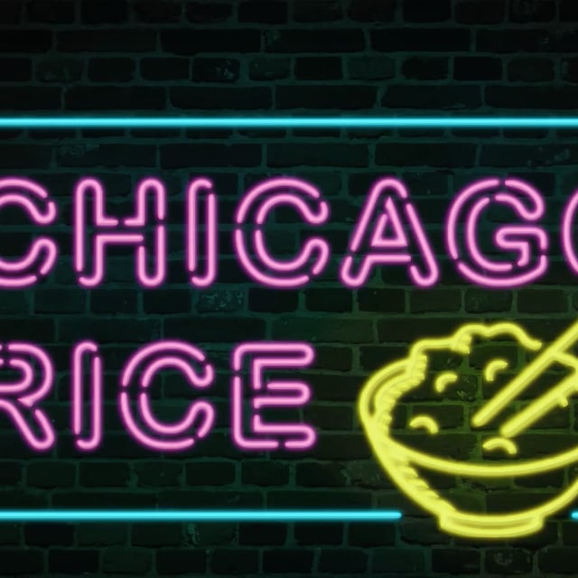 Chicago Rice