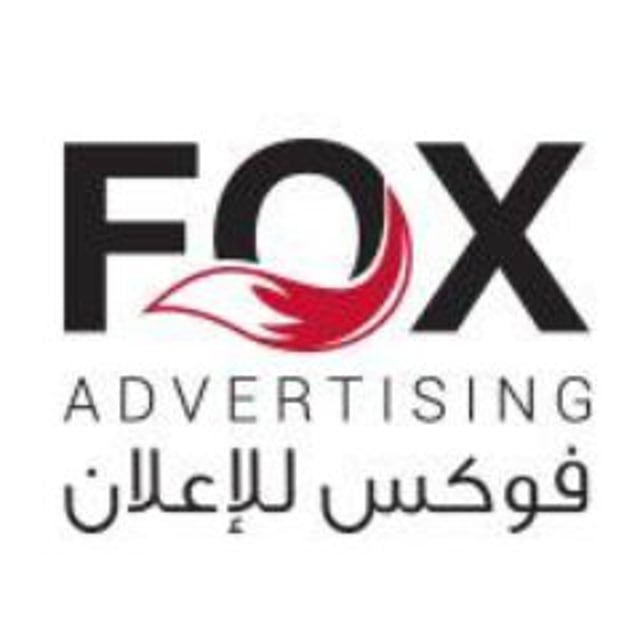 fox advertising