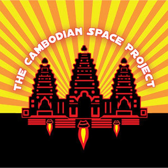 THE CAMBODIAN SPACE PROJECT
