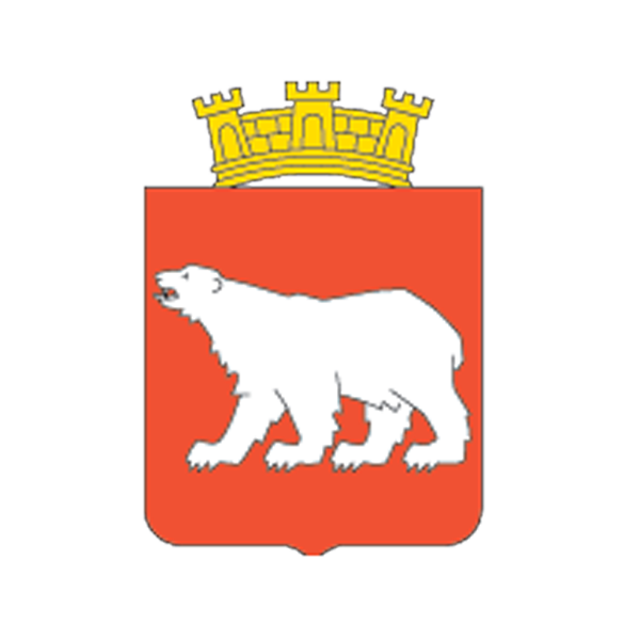 Hammerfest kommune