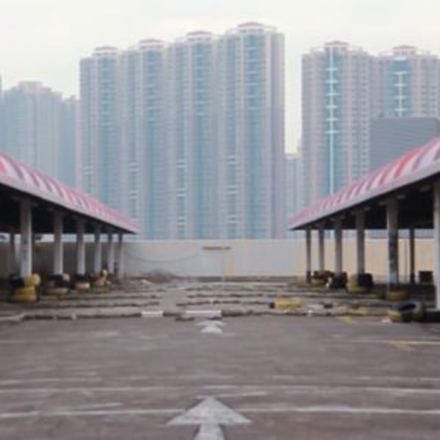 HKU Arch5308 [Eric Schuldenfrei]