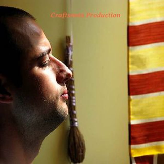 Craftsman Production