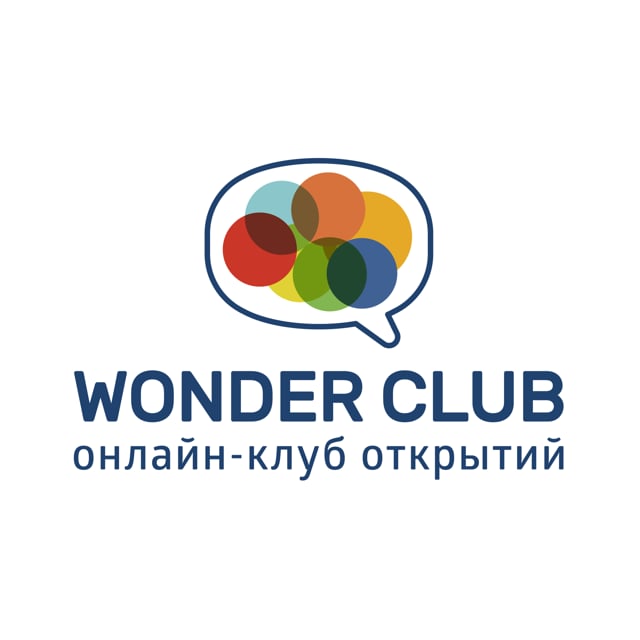 WonderClub