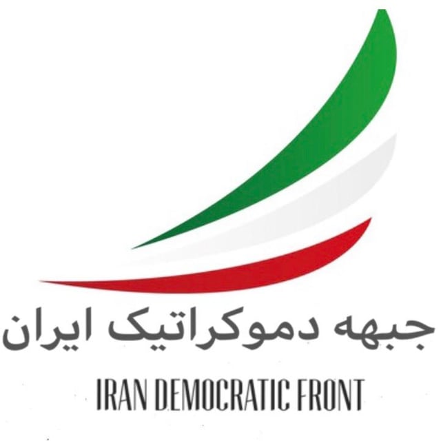 Iran Democratic Front