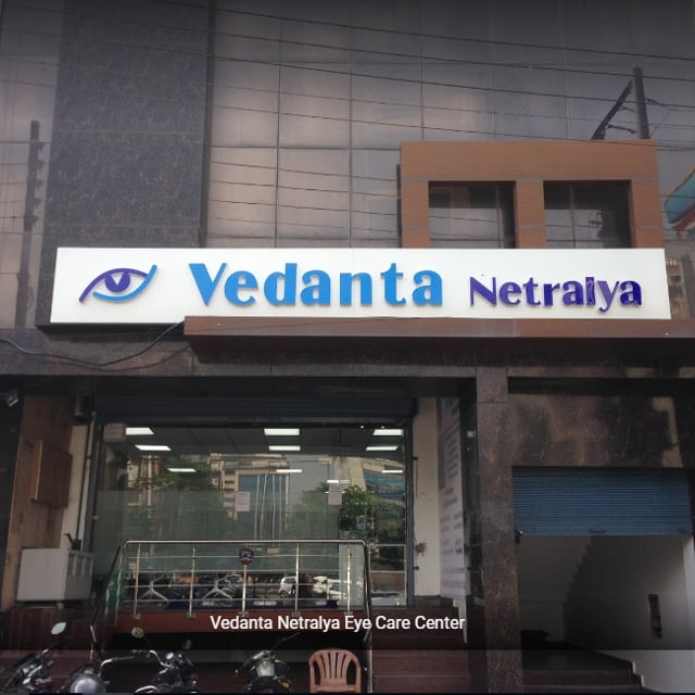 Vedanta Netralya
