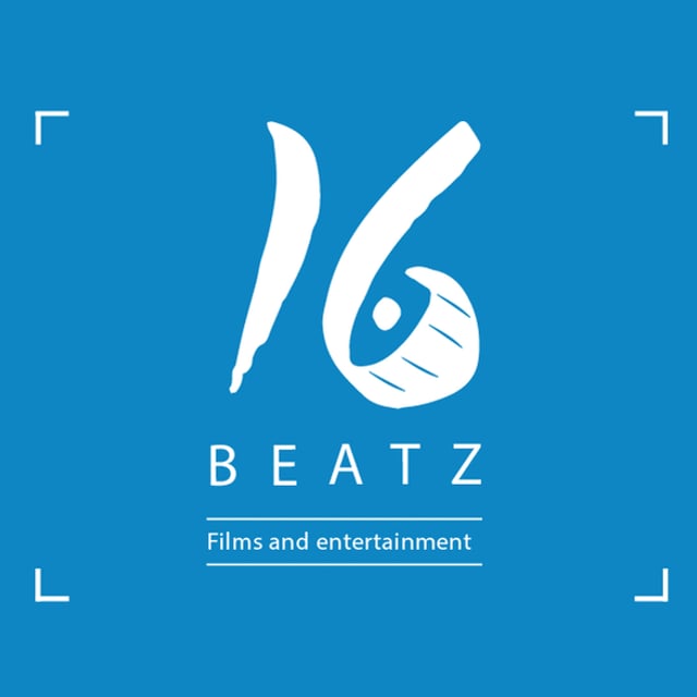 16 Beatz Films & Entertainment