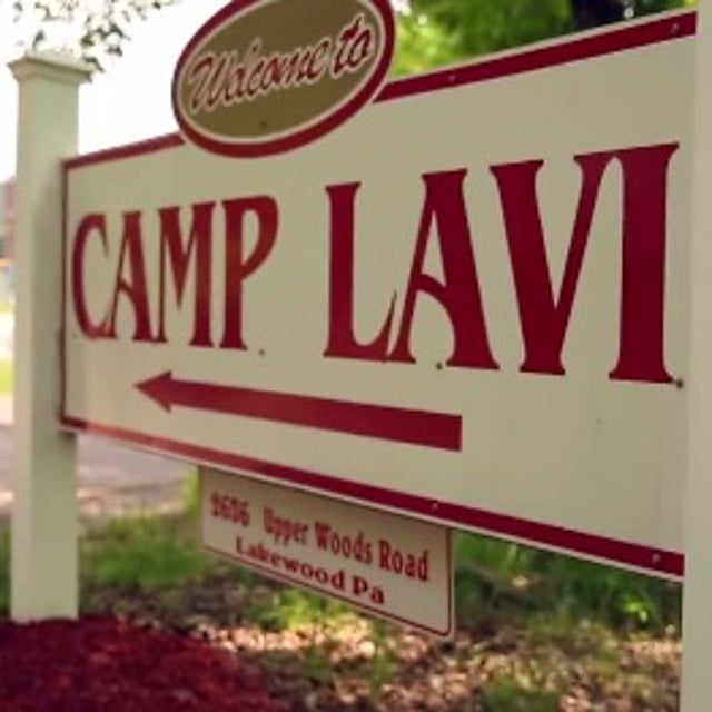 Camp Lavi