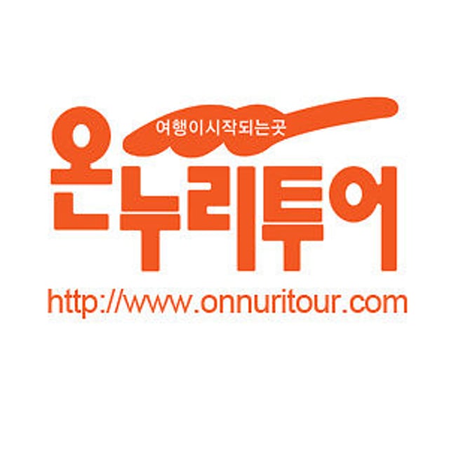 Onnuri Tour