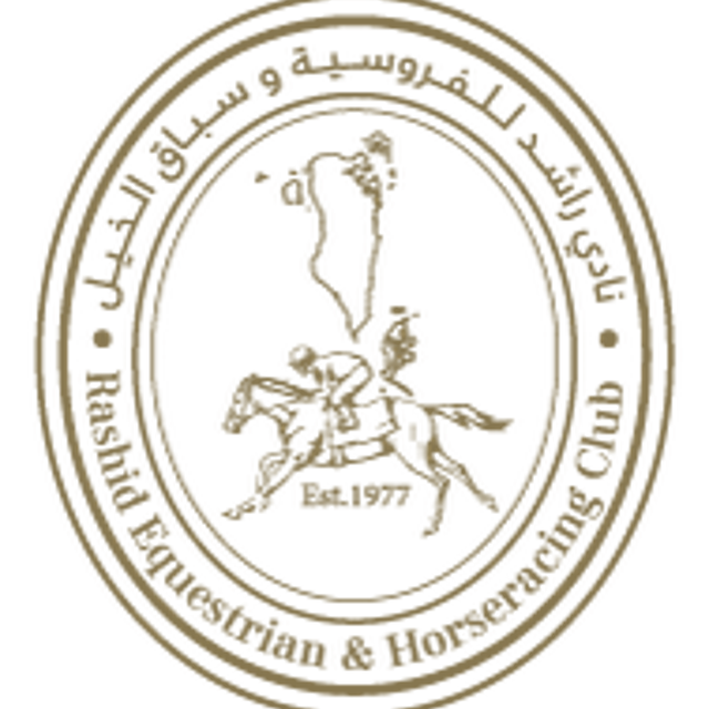 Rashid Equestrian & Horseracing