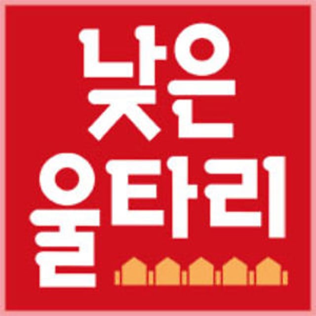Wooltari Media