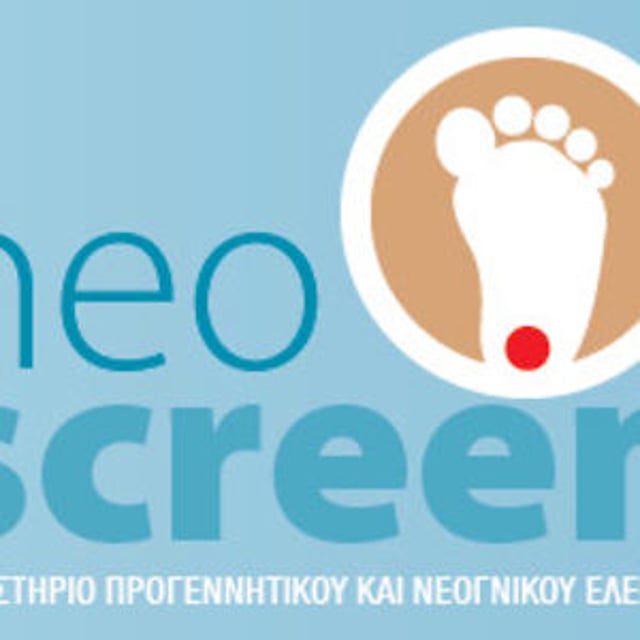 Neoscreen