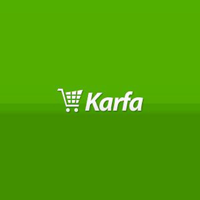Karfa
