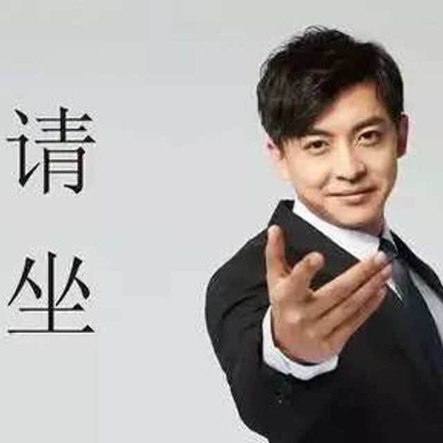 Vincent Tang
