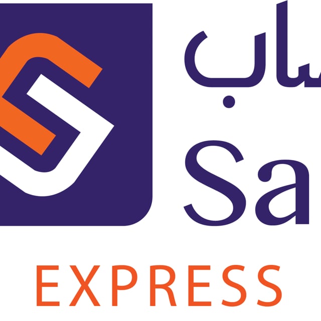 SAB Express