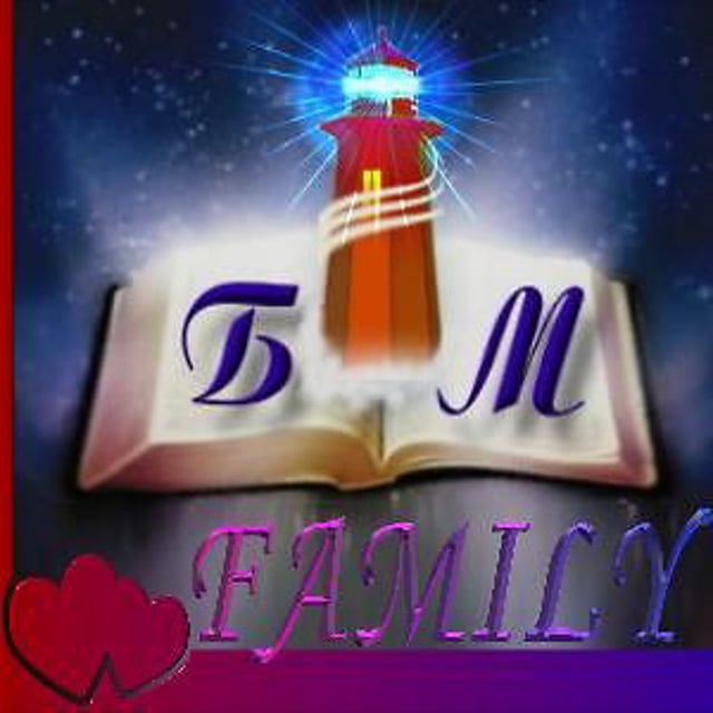 БM - Family