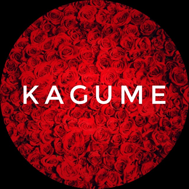 Kagume - Music Composer