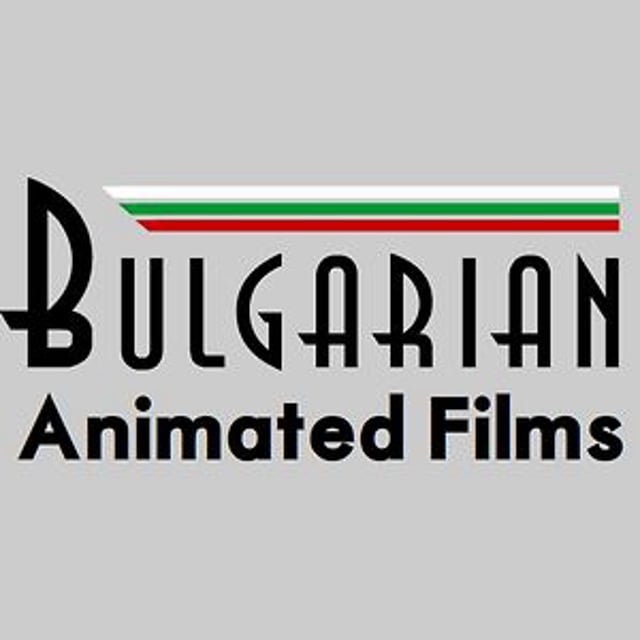 Bulgarian Animated Films