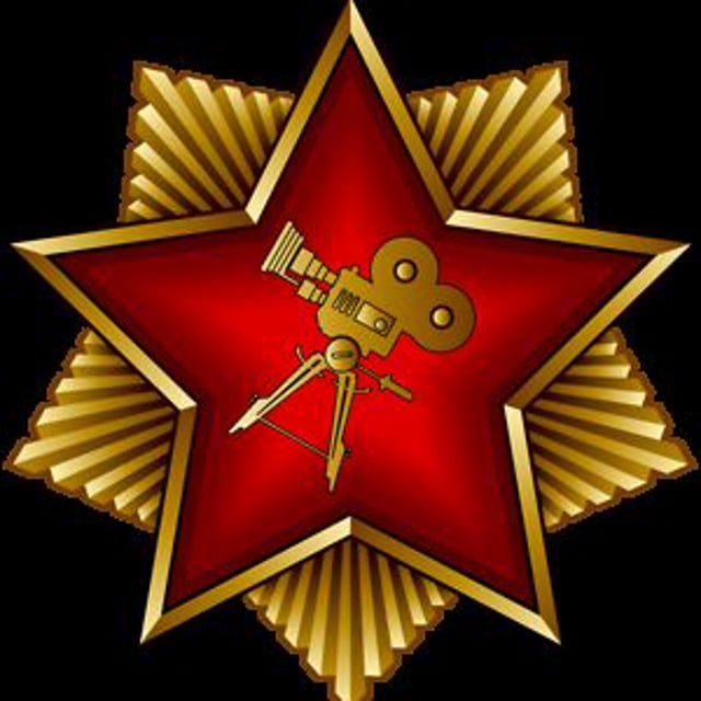 Fallen Star Features