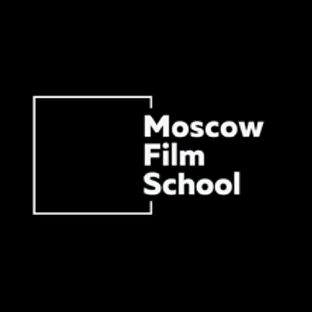 Moscow Film School