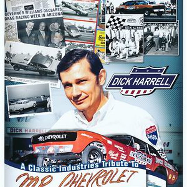 Dick Harrell Performance Ctr