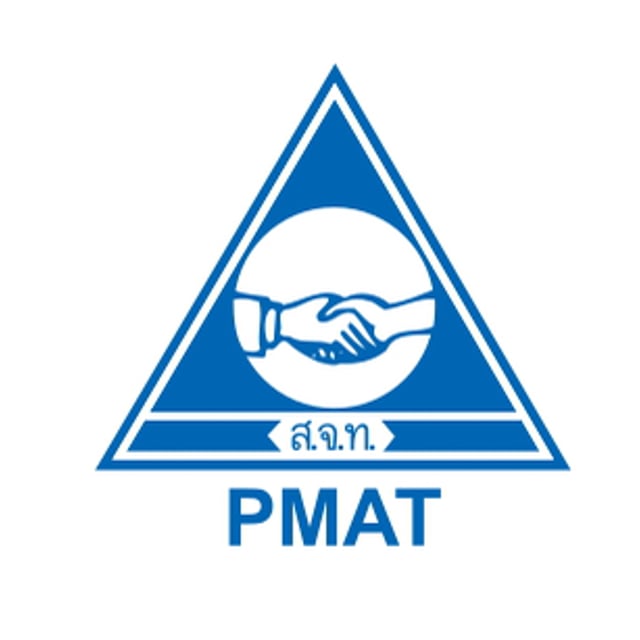 PMAT