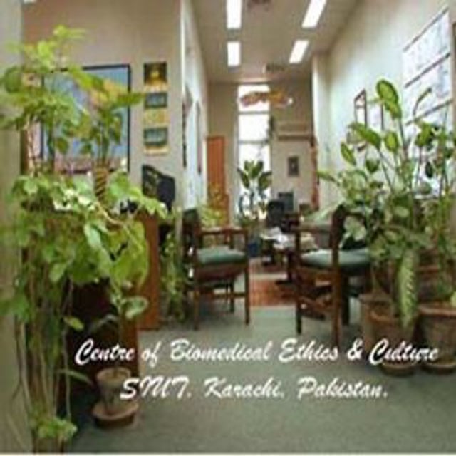 CBEC-SIUT