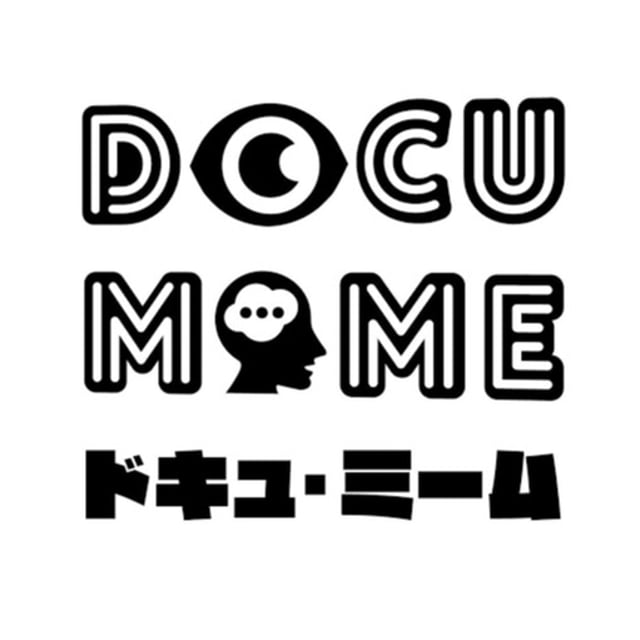 Docu Meme - Videographer, Cameraperson & Documentary Filmmaker