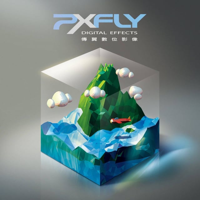 PIXELFLY DIGITAL EFFECTS - Colorist, Editor & VFX Artist