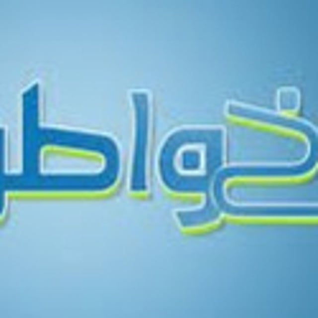 ABDOUR