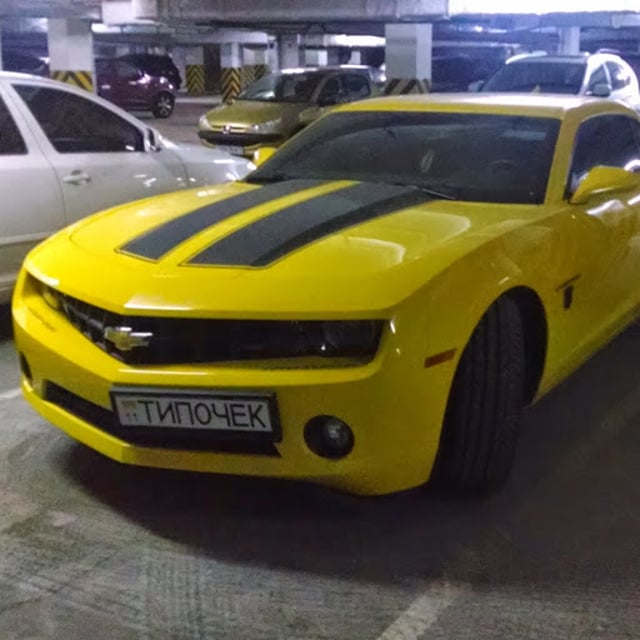 Car Reviews