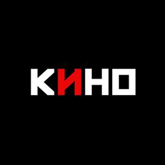 CINE KNHO