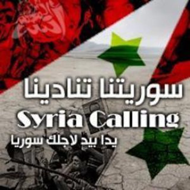 syria calling