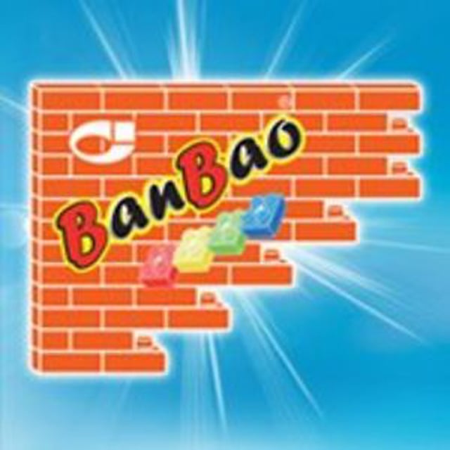 BanBao europe