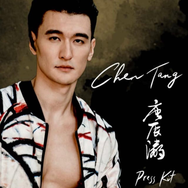 Chen Tang - Actor