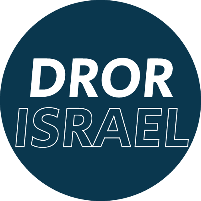 dror_israel