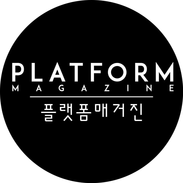 Platform Magazine