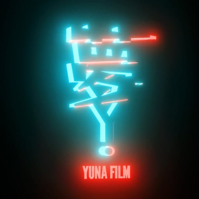 Yuna Film