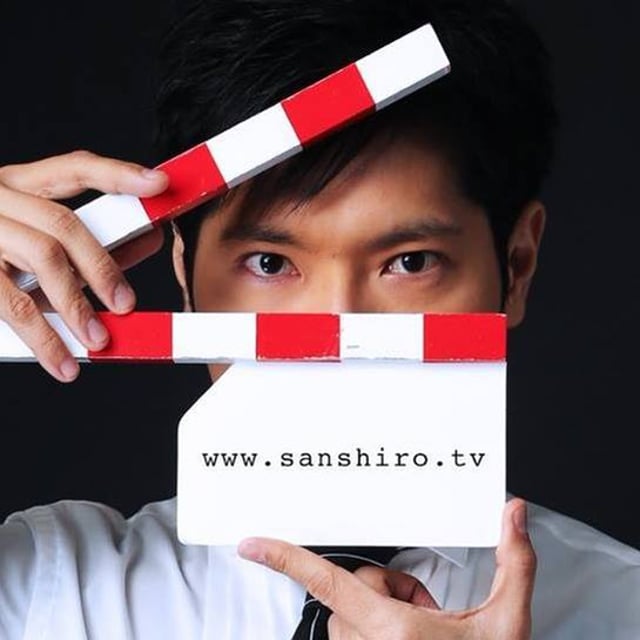 三志郎 | Sanshiro
