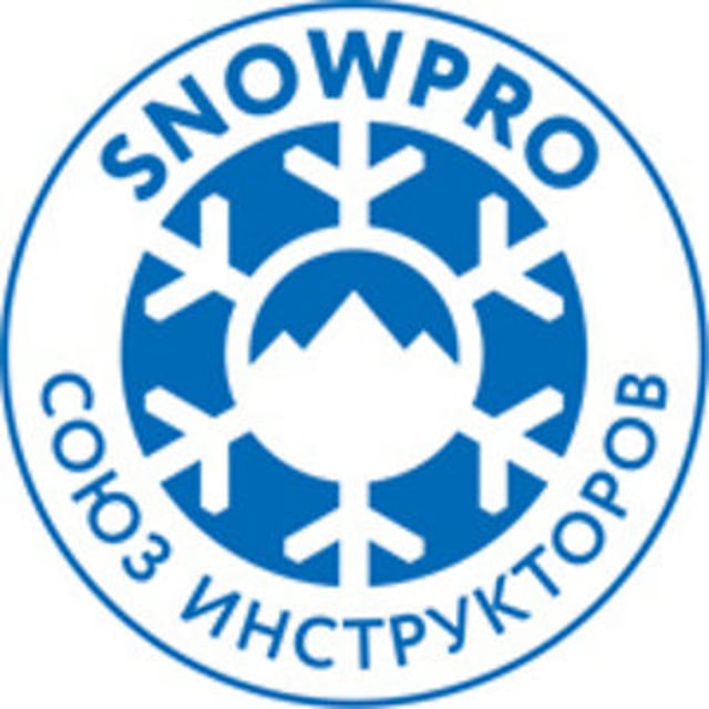 SNOWPRO