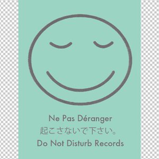 DO NOT DISTURB RECORDS