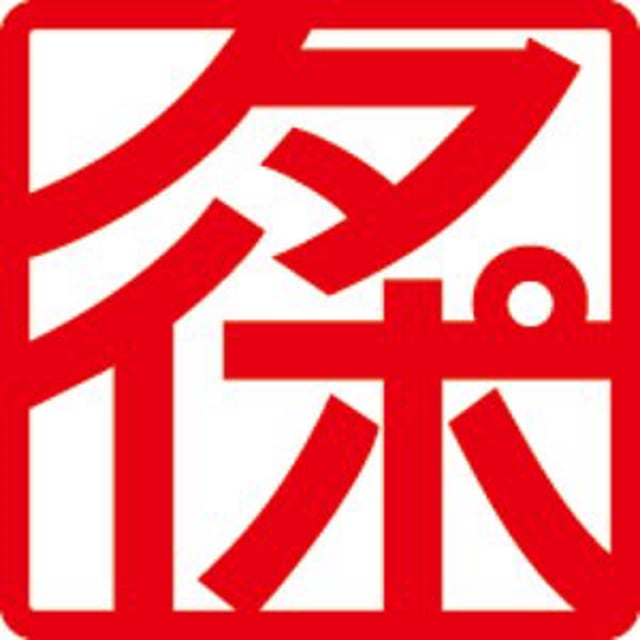 Dainippon Type Organization